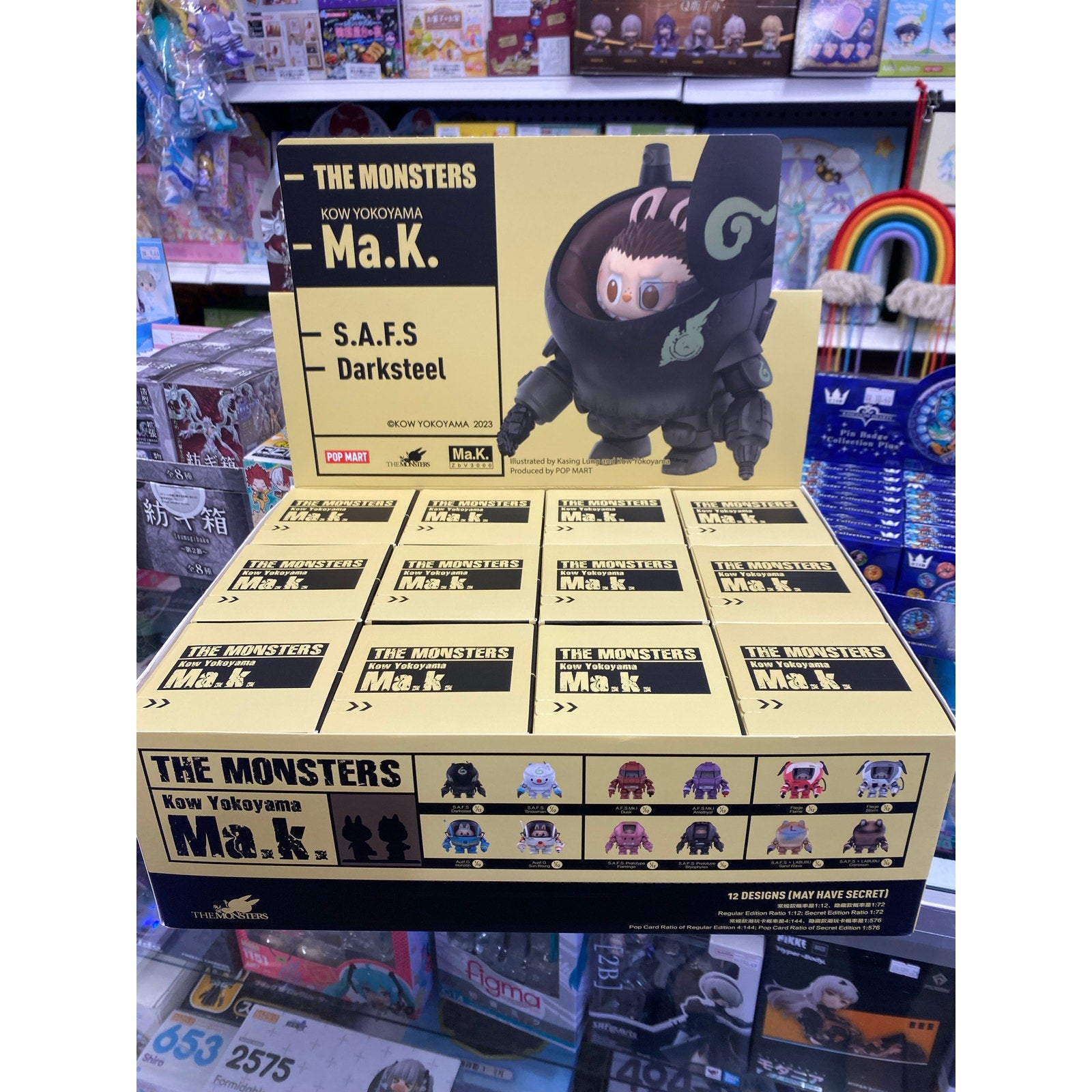 Labubu The Monsters x Kow Yokoyama Ma.k. Series Blind Box – FRUITS