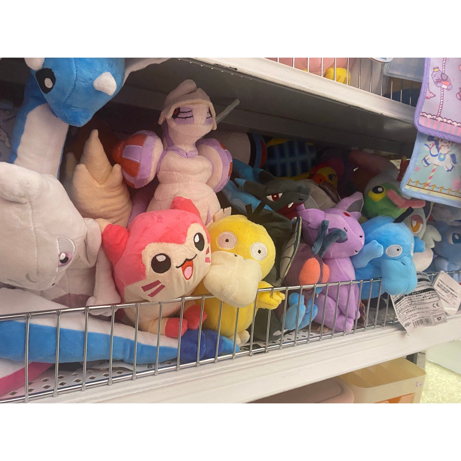 Pokemon Plush Assortment – FRUITS