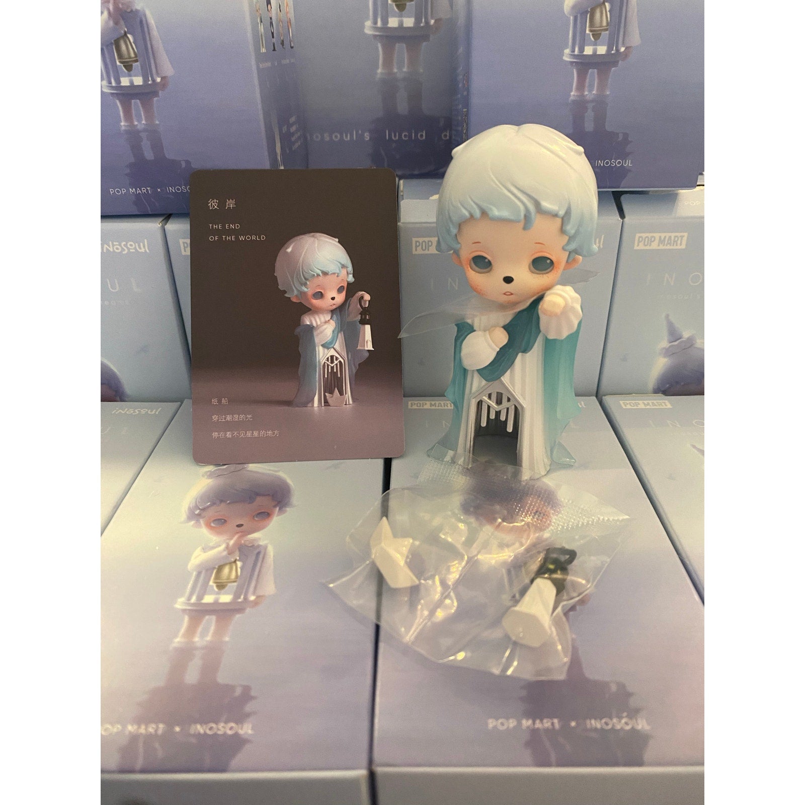 Pop Mart x Inosoul Lucid Dreams Series Blind Box “The End of the World ...